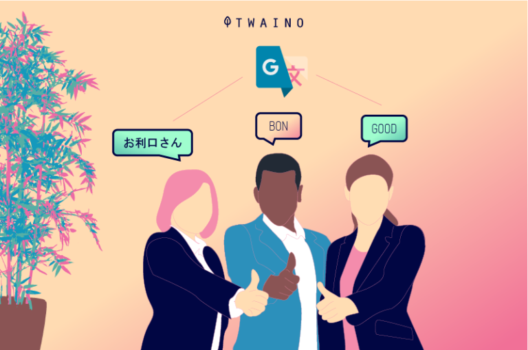 Google Translate: The Complete Multilingual Translator's Guide 2025